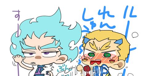 ベイブレードバースト ベイバ詰【腐】 うましかユキのイラスト Pixiv