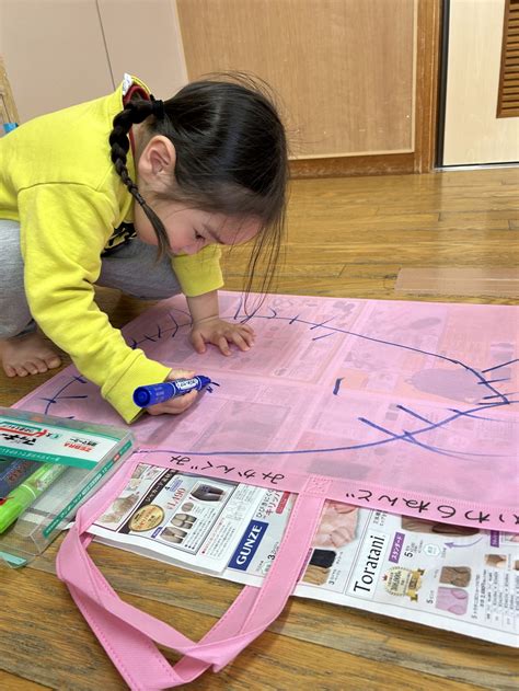 何を描こうかな？ 相愛保育園