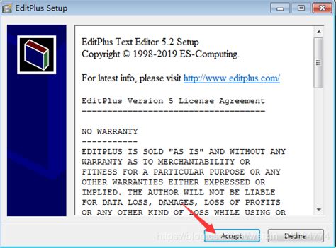 Editplus Installation Programmer Sought