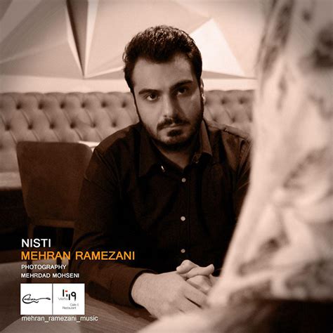 Mehran Ramezani Nisti Rapfa رپفا