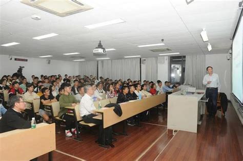 院士领衔！南大“科学之光”通识课开课了！