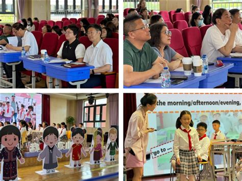 浦东 三灶实验小学探究主题育人意义 体验中外文化意蕴——英语学科教研活动