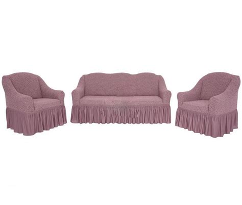 Чехол на диван и два кресла жаккард бледно розовый