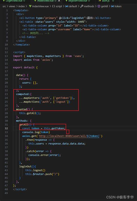 解决 Vuex 中异步问题：获取最新的 Token 值 腾讯云开发者社区 腾讯云