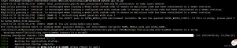 Visualglm 6b服务器部署经验visualglm Api部署 Csdn博客