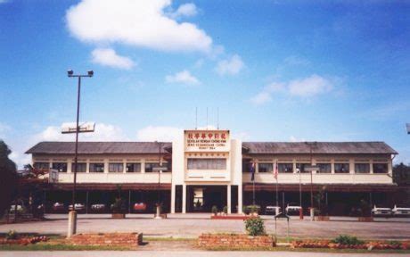 SJKC Chong Hwa Rengit Batu Pahat Johor