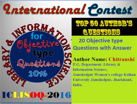 Iclisoq 2016 20 Objective Type Questions With Answer Chitranshi 2017