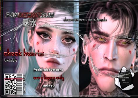 Second Life Marketplace Pandemonium Ink Cheek Hearts