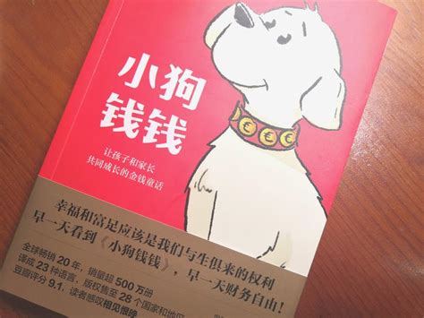 基金学习笔记1 知乎