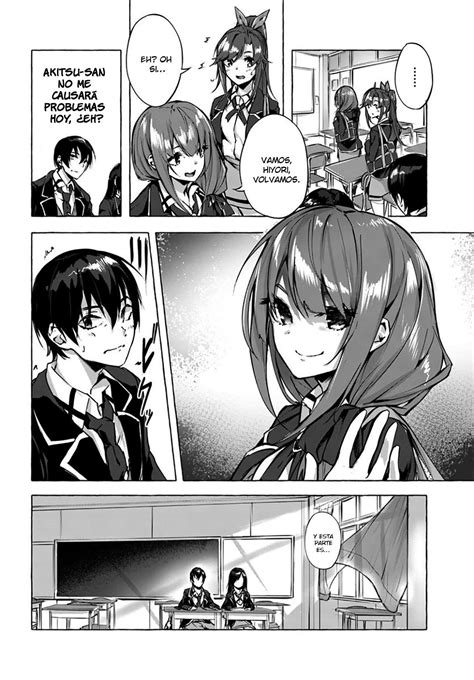 Sex And Dungeon Wagaya No Chika Ni H Kaisuu＝level No Dungeon Ga