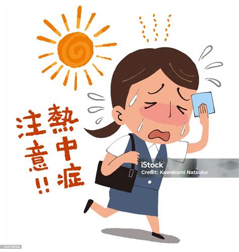여자와 태양 열사병 벡터 일러스트레이션 번역 일사병조심 고체온증에 대한 스톡 벡터 아트 및 기타 이미지 고체온증 기민