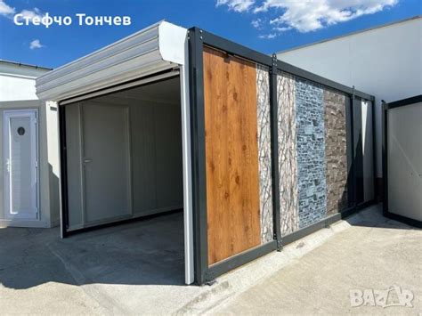 Контейнери за живеене Офиси Складове Гаражи Мобилни тоалетни в Градински мебели декорация