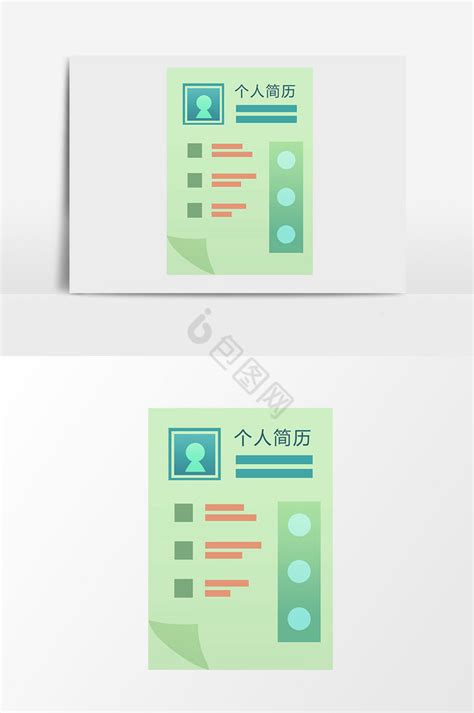 个人简介图片 个人简介素材免费下载 包图网
