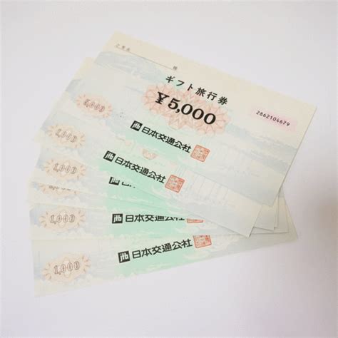 日本交通公社（旧jtb）ギフト旅行券5000円×6枚お買取り！！額面90％買取！！福島喜多方会津｜その他｜宝石・貴金属・時計・ブランド品の