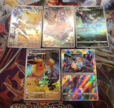 ポケモンカード イーブイchr サンダースchr シャワーズchr ブースターchr かがやくイーブイ 美品｜paypayフリマ