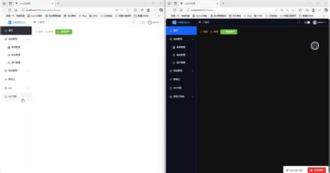 Vue3 Vite：我的 Qiankun 微前端主子应用实践指南