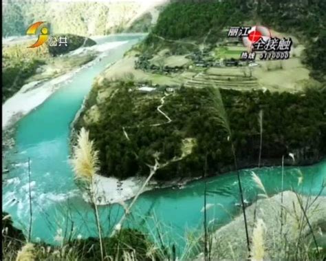 雲南省啟動旅遊扶貧公益行動 每日頭條