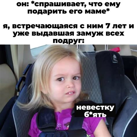 Каждая девушка хочет такой невероятный подарок НОЧЬ Фотострана Пост №2630586145