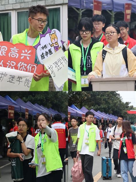 扬帆新征程，共享新生活护理学院