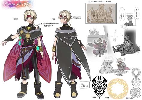 Artmagia Finemelt Artmegia Litera Medius The Innocent And Artmagia