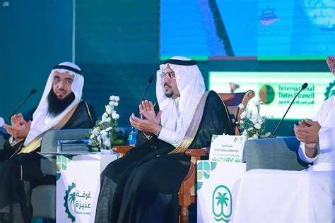 نائب وزير الصناعة والثروة المعدنية يشارك في حفل افتتاح منتدى عنيزة