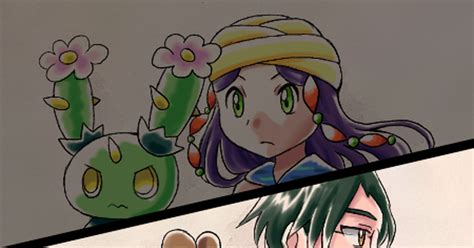 ポケアリ】 【ポケアリ】示す場所へ【交流】 みりめいのマンガ Pixiv