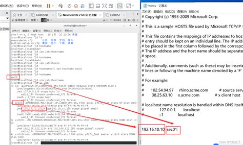 linux配置主机名 使用主机名访问服务器 linux 访问主机tomcat服务固定主机 名 csdn博客