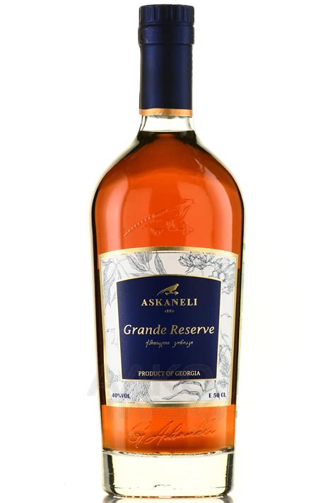 Askaneli Grande Reserve 7 Years Old - купить коньяк Асканели Гранд ...