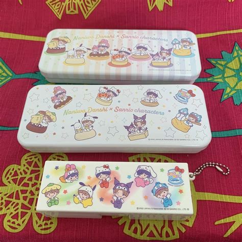 なにわ男子 ローソン ハイチュウ ケース メルカリ