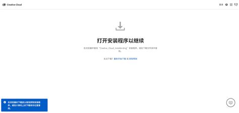 Ps 下载安装photoshop基础教程文档ps 下载安装学习手册 编程宝典