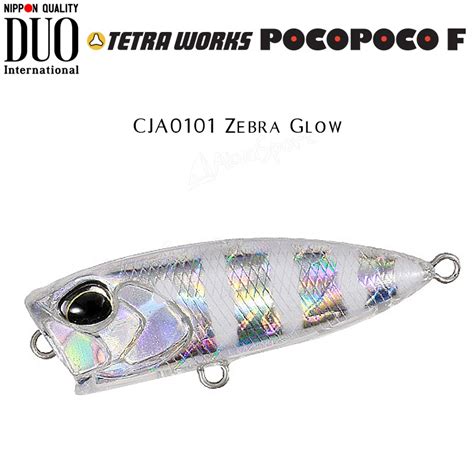 Повърхностен попер 4cm 3g Duo Tetra Works Pocopoco F