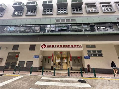 有院舍爆疫引社會關注 議員倡關注院舍前線人員工作壓力 澳門力報官網