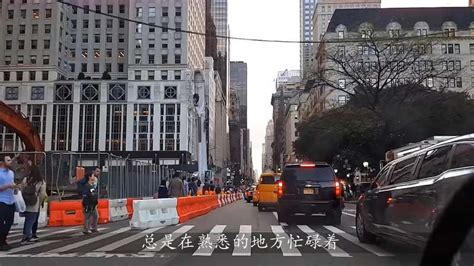 世界上最繁华的2条街道，真正的寸金寸土，其中1条就在中国旅游地域奇趣好看视频