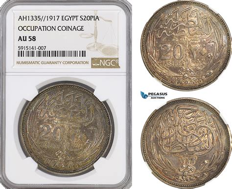 Egypt 20 Piastres AH1335 1917 Occupation Coinage NGC AU58 MA Shops