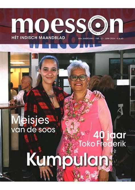 Moesson 12 2024 Aboland