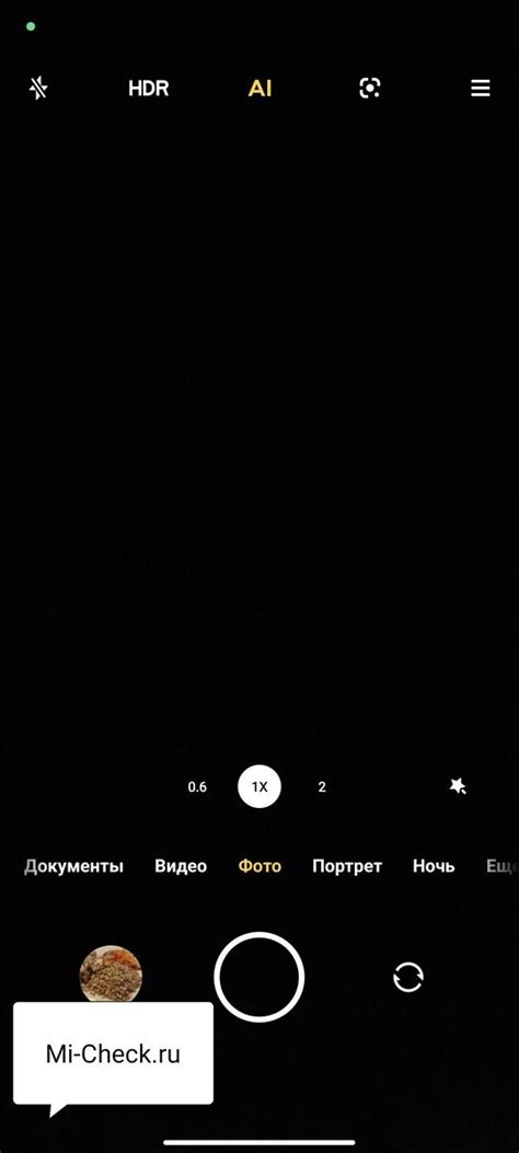 Полная настройка Miui 14 с нуля на Андроид Оптимизация отключение лишнего на Xiaomi Redmi