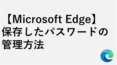 【windows11】深刻なシステムエラーも即解消 Sfc Scannowとdismコマンドの使い方