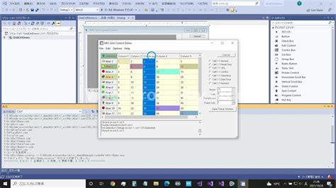 Mfc Grid Control Testcpol20211028213752 Youtube