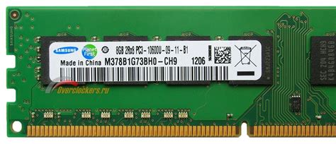 Тестирование модулей оперативной памяти Ddr3 1333 и Ddr3 1600 объемом 8