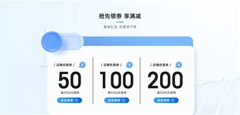 Slekan海外京东自营旗舰店 京东