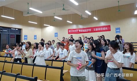 坐标南宁，这家寄宿考研机构，地铁1号线直达！就在广西农业职业技术大学附近！ 知乎