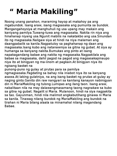 Maria Makiling Pdf