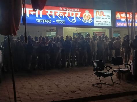 Brother In Law Exploited Widow Sister In Law For 3 Years 3 साल तक