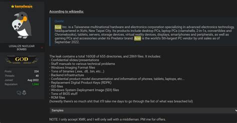 Acer Discloses A New Data Breach 160 Gb Of Data Available For Sale