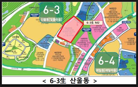 23년 세종시 분양일정 5생활권 분양 시작 네이버 블로그