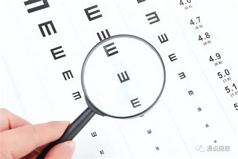 不想近视度数加深，为何要少吃点甜？近视饮食新浪新闻