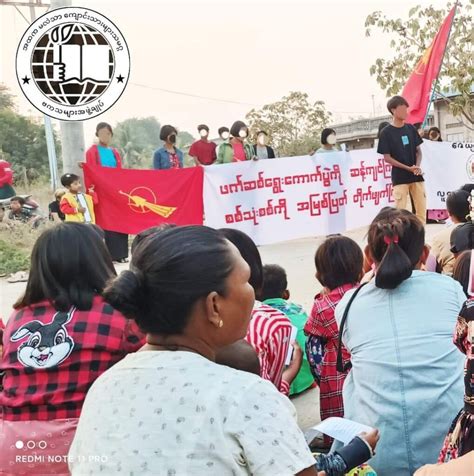 အရာတော်တွင် ကျောင်းသား လူငယ်များ ဦးဆောင်ကာ ဖက်ဆစ် စစ်တပ် ချေမှုန်းရေး ချီတက် ဆန္ဒပြ Khit Thit