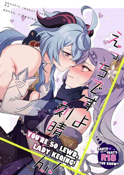 Ecchi Desu Yo Keqing San Youre So Lewd Lady Keqing Nhentai