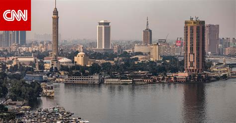 وفد صندوق النقد يزور مصر بعد قرابة عام من التأجيل وخبراء اتجاه لصرف