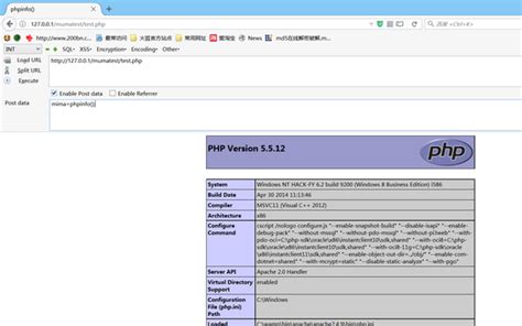 Php 过狗一句话木马的编写php过马一句话 Csdn博客 Php 过狗一句话木马的编写php过马一句话 Csdn博客